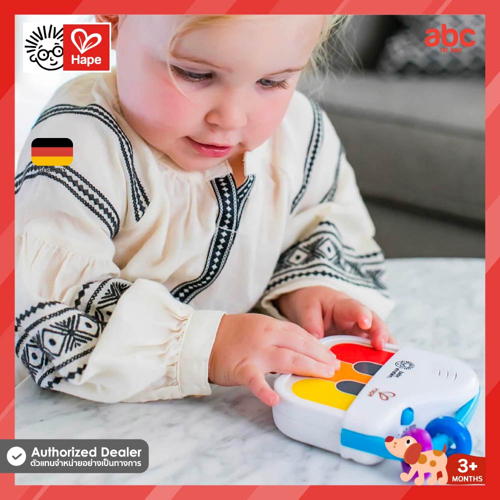 Hape ของเล่นไม้ ของเล่นดนตรี เปียโนเด็กเล็ก Magic Touch Mini Piano ของ ...