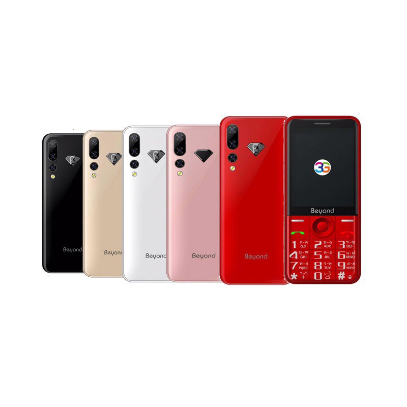 Beyond 914 3G ประกันศูนย์ | Shopee Thailand