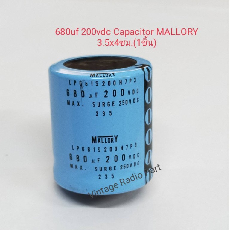 680uf 200vdc Capacitor ยี่ห้อ MALLORY ขนาด 3.5 สูง 4 ซม. ระยะขา 1 ซม. (ราคาต่อชิ้น) | Shopee ...