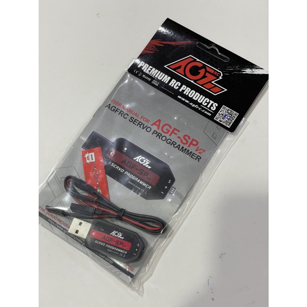 AGFrc AGF-SPV2 USB Program Card Used To Adjust The Parameters Of AGFRC ...