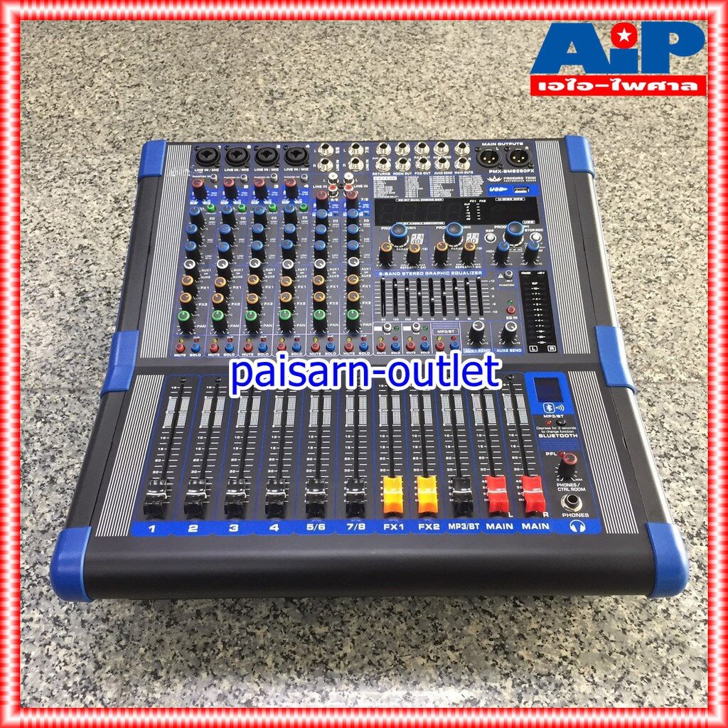 PROEUROTECH PMX-BM8350FX POWERMIXER+บูลทูส เพาเวอร์ เพาเวอร์มิกซ์ PMX BM8350FX POWERMIXER มิกซ์ ...