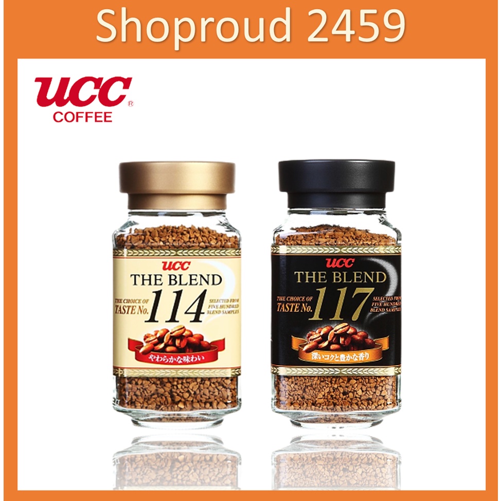 กาแฟ Coffee The Blend 117 และ 114 กาแฟแท้ The Blend ขนาด 90 กรัม ตรา UCC | Shopee Thailand