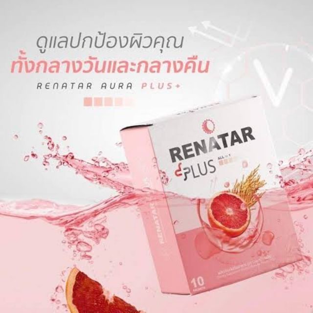 เรนาต้า ออร่าพลัส Renatar AuraPlus | Shopee Thailand