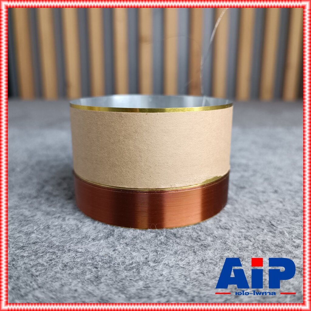 1อัน วอยซ์ NPE EVO-15/ 15F07 VOICE วอยซ์EVO 15 EVO15 วอยซ์ลำโพง วอยซ์NPE15นิ้ว วอยซ์15นิ้ว เอไอ ...