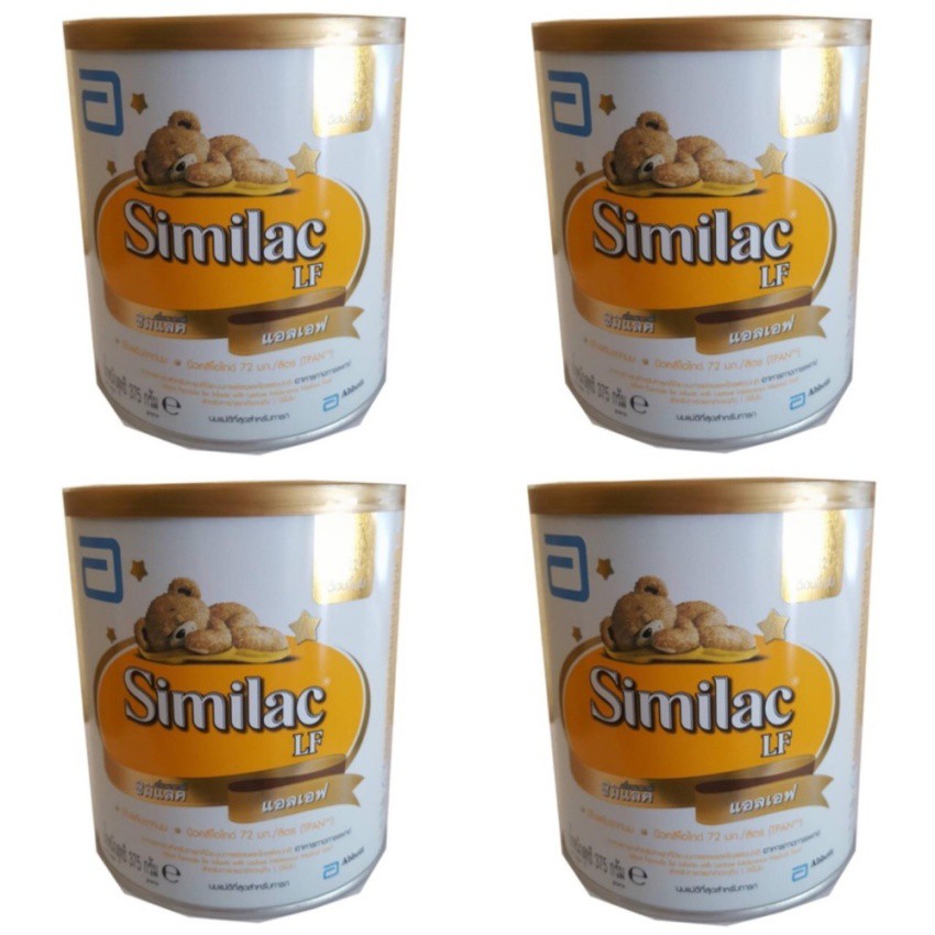 SIMILAC LF ซิมิแลค แอลเอฟ 375 กรัม (4 กระป๋อง) | Shopee Thailand