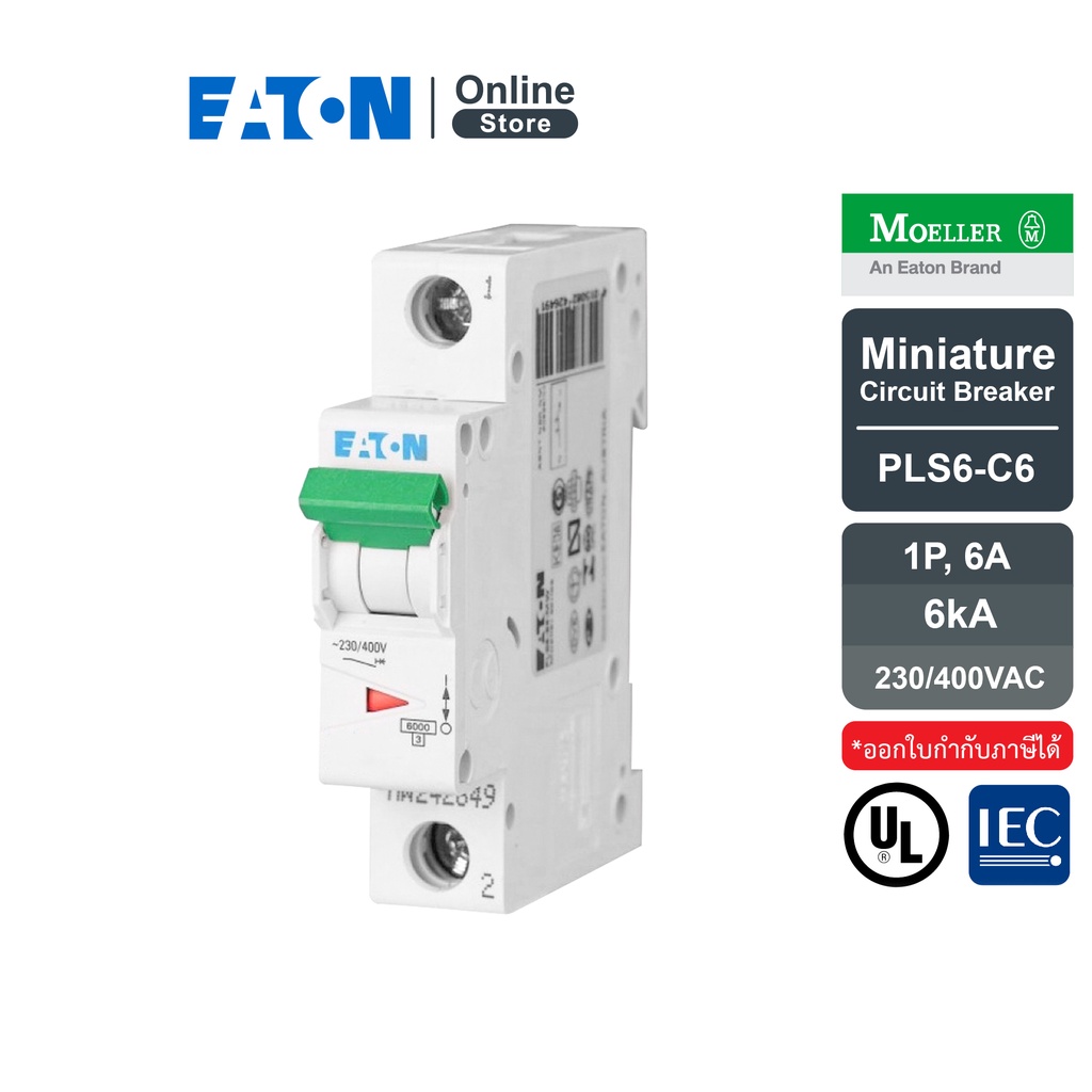 EATON PLS6-C6 MCB 1P 6A 6kA (IEC/EN 60898), ลูกย่อยเซอร์กิตเบรกเกอร์ขนาดเล็กรุ่น 1 โพล 6 แอมป์ ...