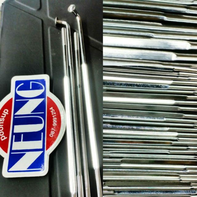 ซี่ลวดแบน(airrow)ชุบโครเมี่ยม | Shopee Thailand