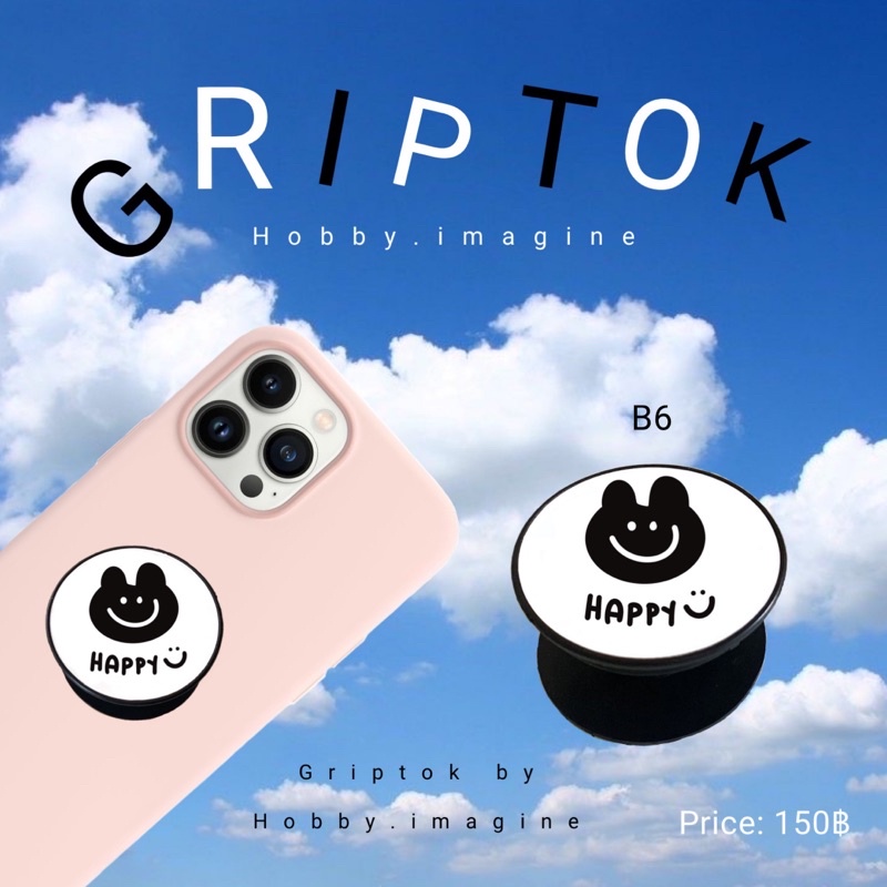 griptok ที่ติดหลังเคส ตัวติดมือถือ กริ๊บต็อกมินิมอล | Shopee Thailand