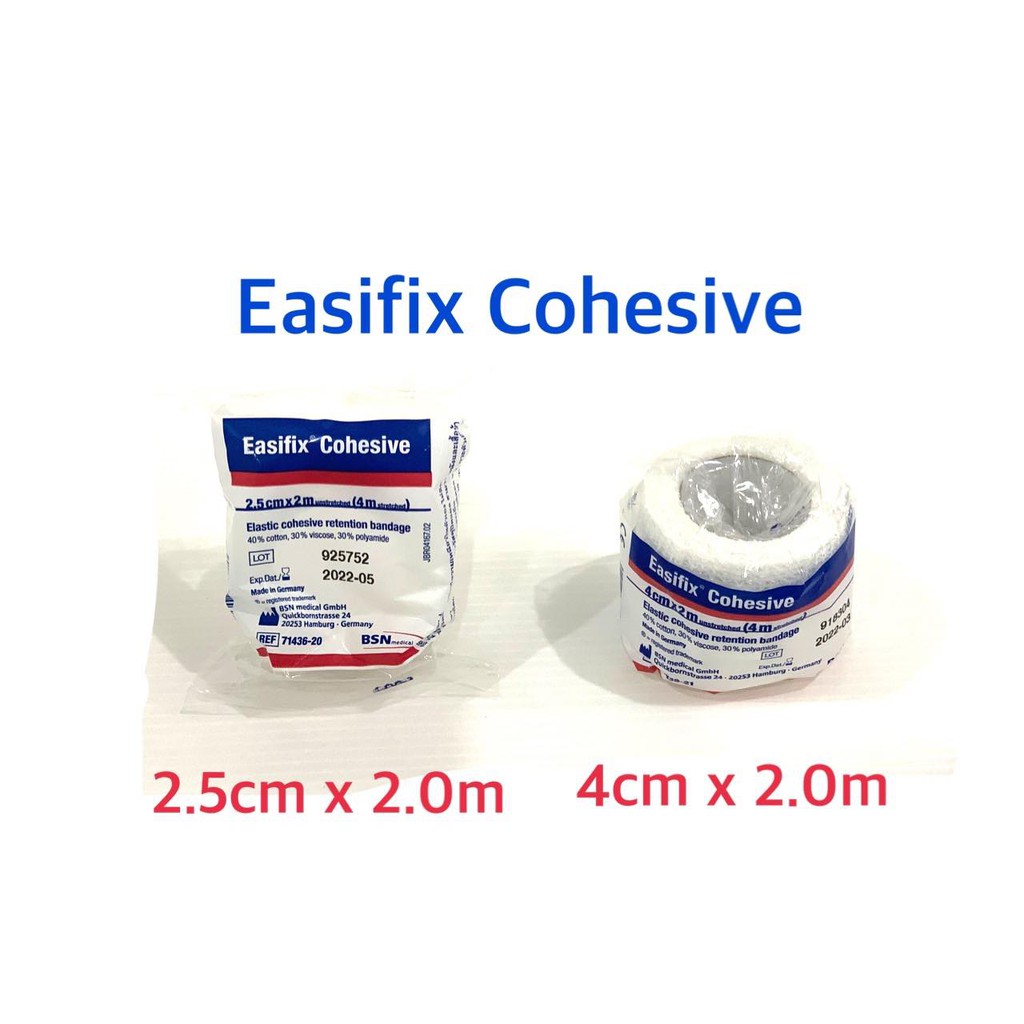 Easifix cohesive (4 m stretched) อิซีฟิกซ์ โคฮีสีฟ ผ้ายืด ปิดแผล ...