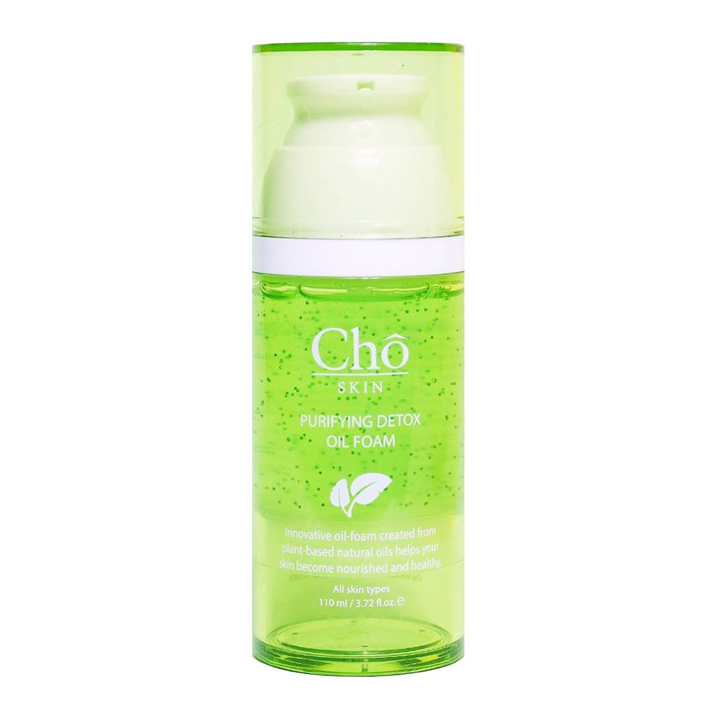 โช คลีนซิ่งออย โฟมล้างหน้า ล้างเครื่องสําอาง 110ml Cho Whitening Vita ...