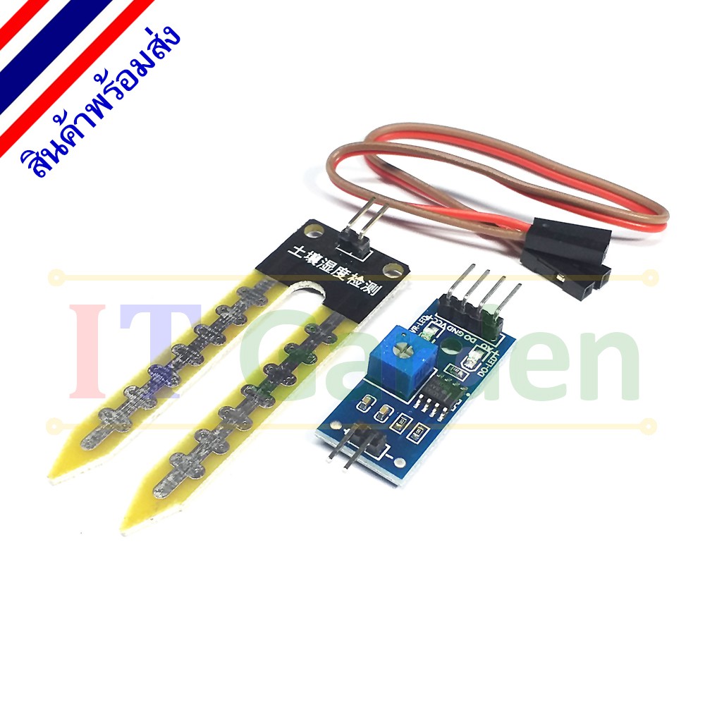 Soil Moisture Hygrometer Detection Humidity Sensor Module โมดูลวัด ...