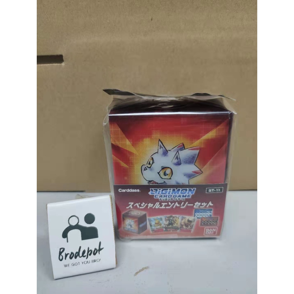 [Ready stock] Carddass Digimon Card Game DIGIMON ADVENTURE New Hero [BT ...