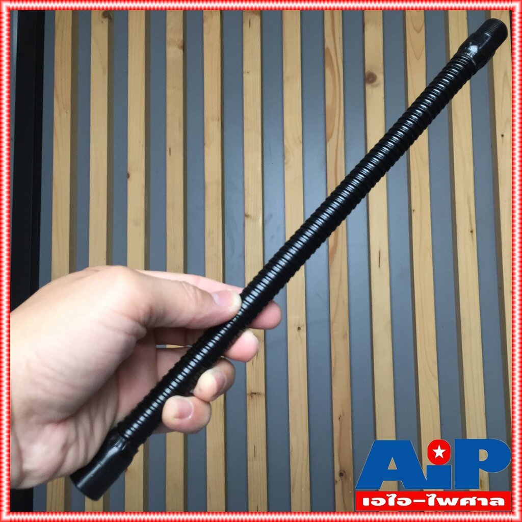 คออ่อน13นิ้ว GN-13B สีดำ คออ่อนไมโครโฟน คออ่อนไมค์ 13นิ้ว คออ่อน ก้านไมค์ คออ่อน ไมค์ อะไหล่ ขา ...