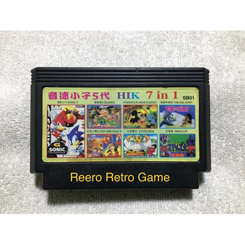 ตลับรวมเกมส์ HIK Super 7 in 1 ตลับ Famicom (FC) สภาพดี มีเกมส์ดังๆ ...