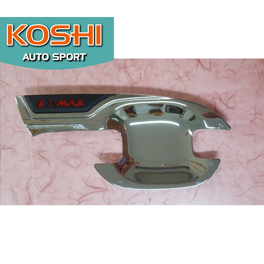 Lekone เบ้ารองมือชุบโครเมี่ยม Isuzu Dmax 2020 รุ่น 4ประตู(4ชิ้น ...