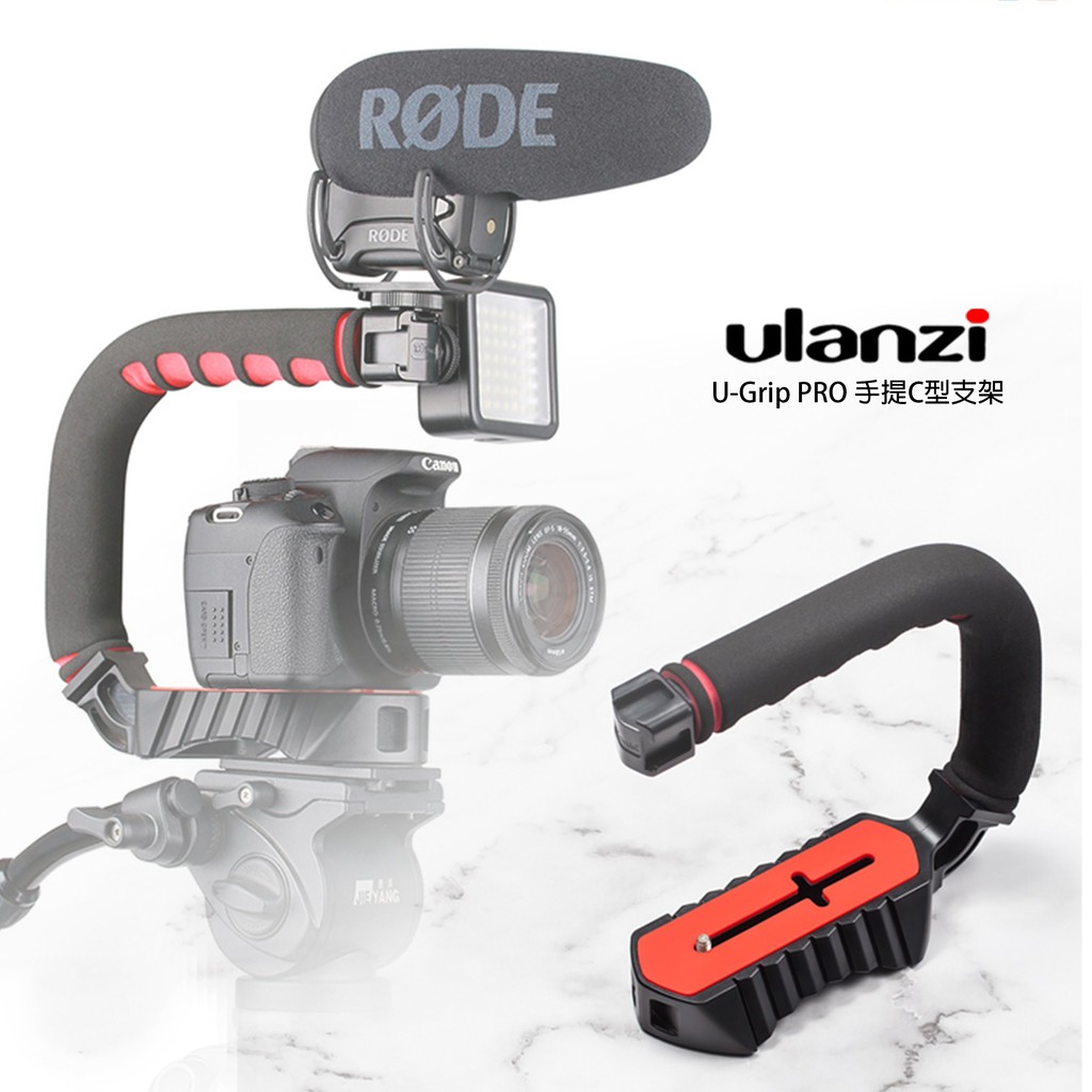 ULANZI U-GRIP PRO 3 HOT SHOE MOUNT | Shopee Thailand