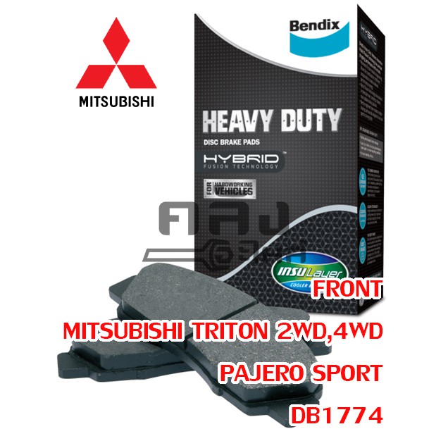 ผ้าเบรคหน้า BENDIX DB1774 HD MITSUBISHI TRITON 2WD,4WD,PAJERO SPORT ปี ...
