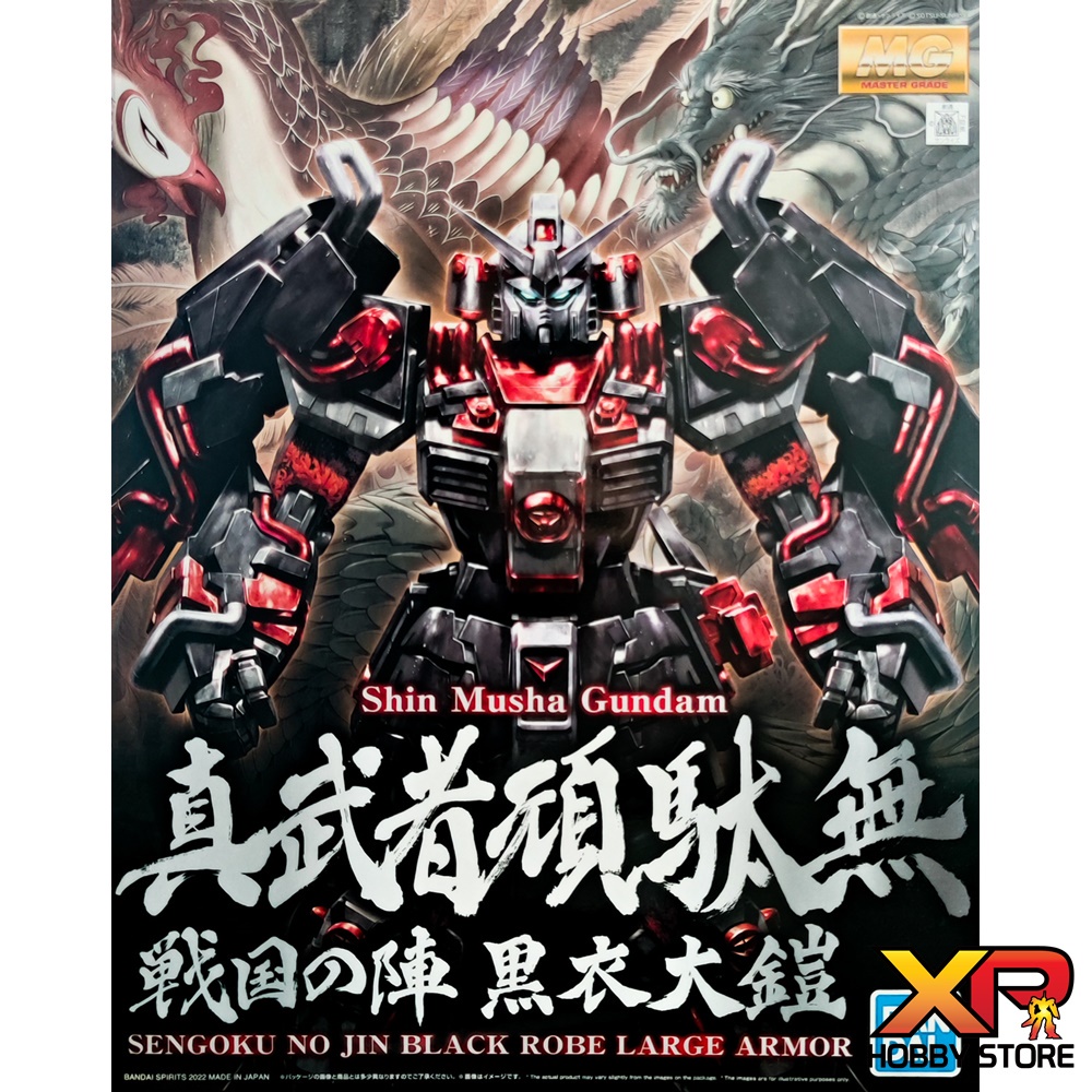 MG 1/100 : Shin Musha Gundam Sengoku no Jin (Black Robe Large Armor) [P ...
