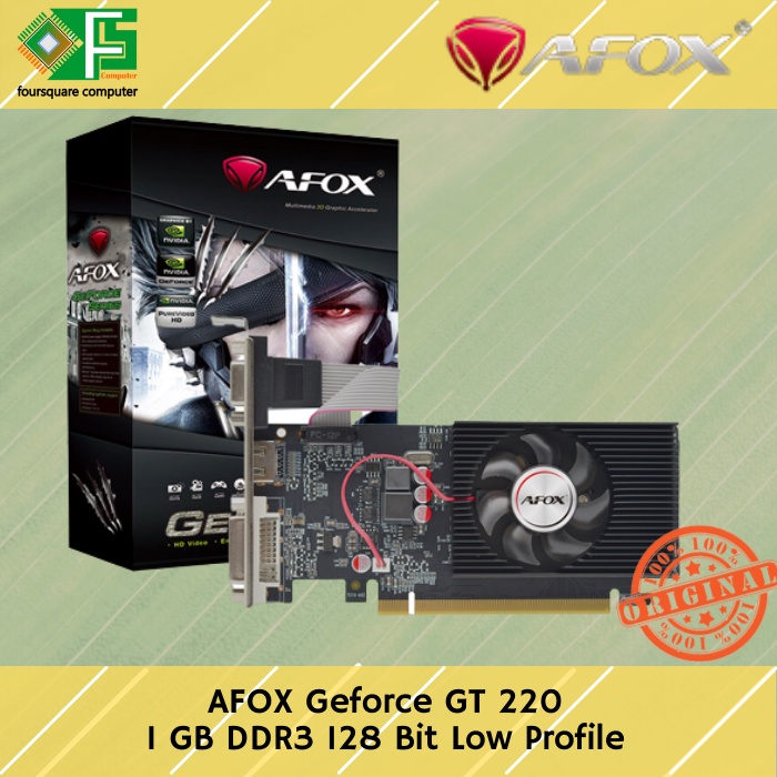 Vga AFOX Geforce GT 220 1GB DDR3 128 บิตรายละเอียดต่ําอย่างเป็นทางการ ...