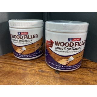 BEGER WOOD FILLER สีโป้วอุดรอยแตกร้าว สำหรับงานไม้ ขนาด 500 กรัม ...