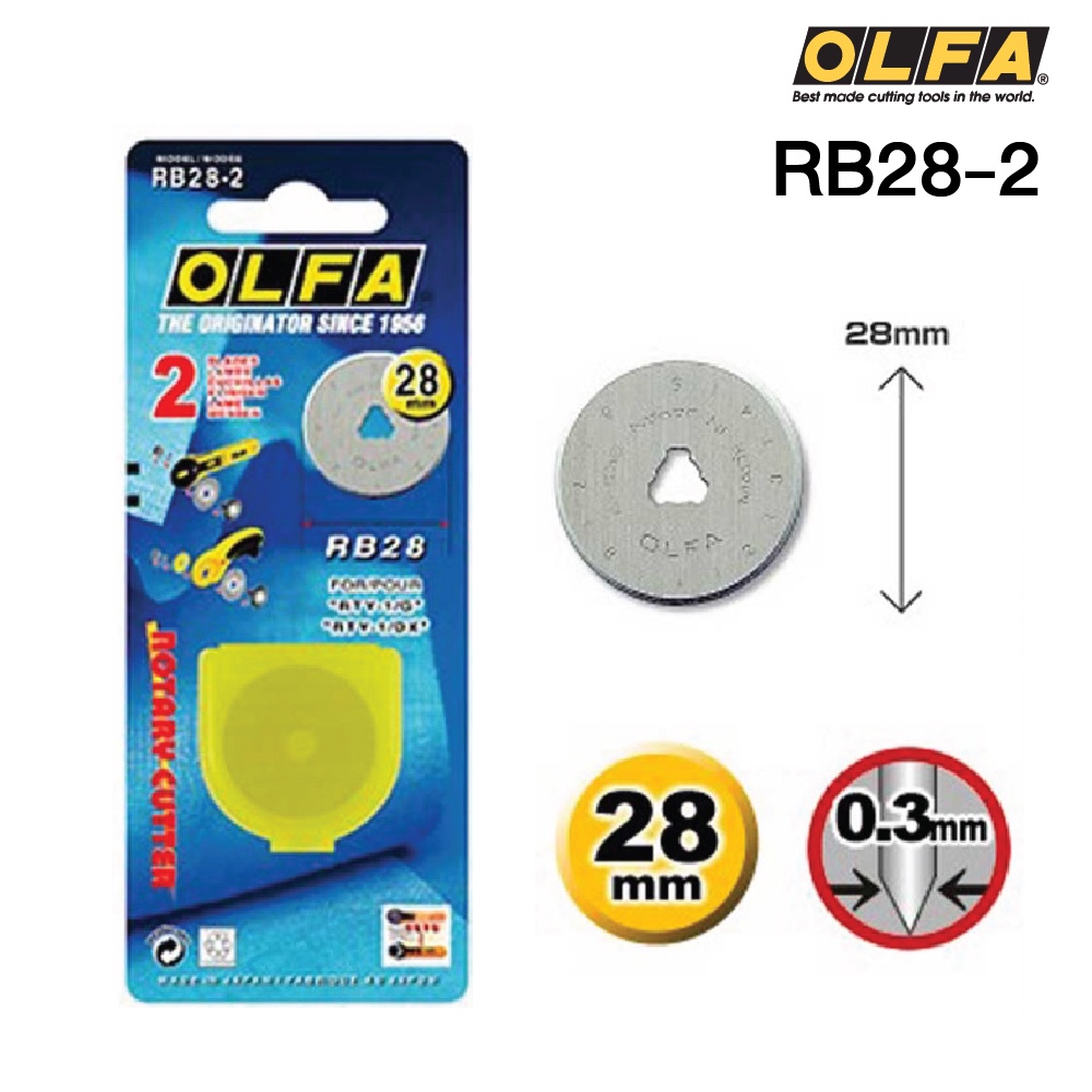 คัทเตอร์โรตารี่ 28 mm.OLFA รุ่น RTY-1/C คัตเตอร์ ตัดผ้า/หนัง ลูกกลิ้ง,ใบมีดคัตเตอร์ RB28-2 ตัด ...
