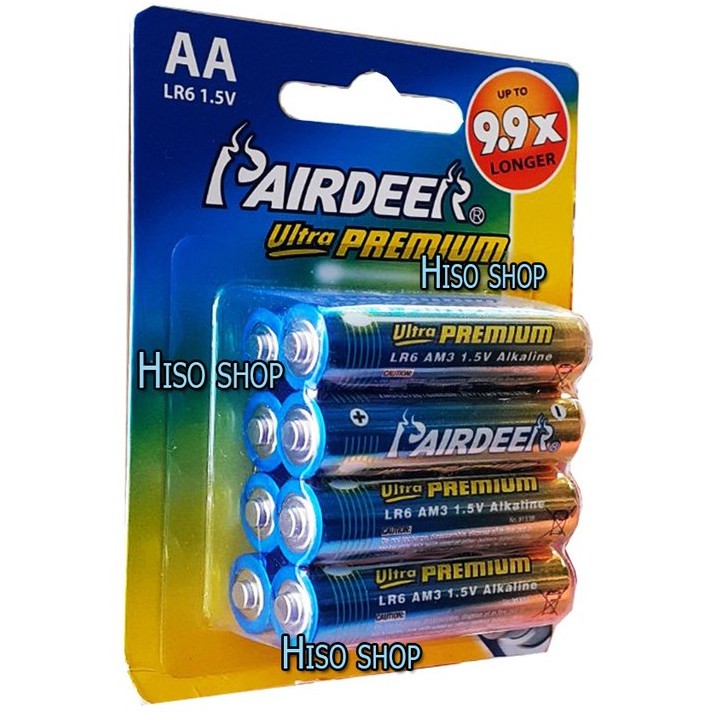 ถ่าน PAIRDEER Ultra Premium Battery AA 8 ก้อน คุณภาพดี เกรดเอ | Shopee ...