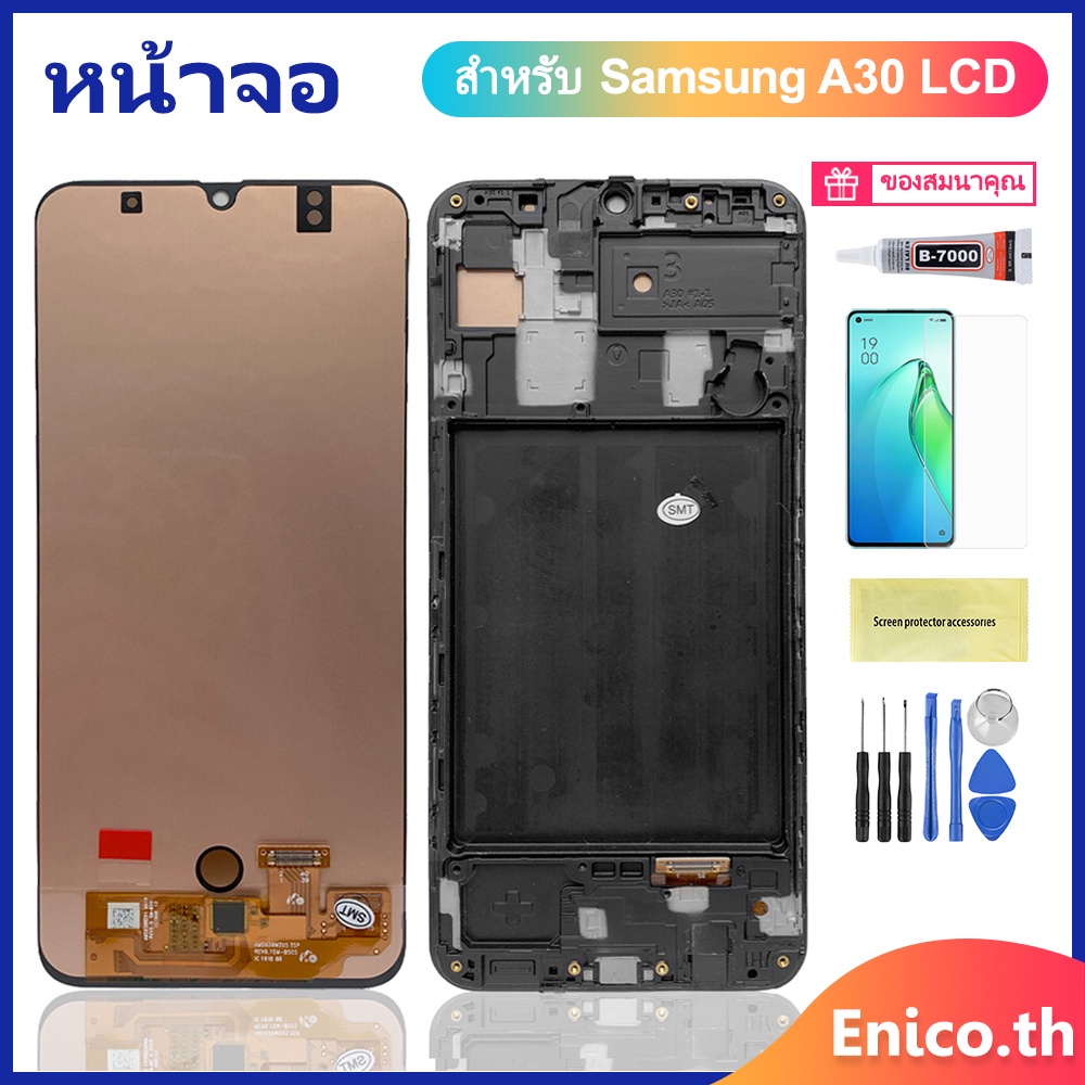 หน้าจอ LCD Samsung Galaxy A30 ชุดประกอบหน้าจอสัมผัส สําหรับ A305F A305F ...