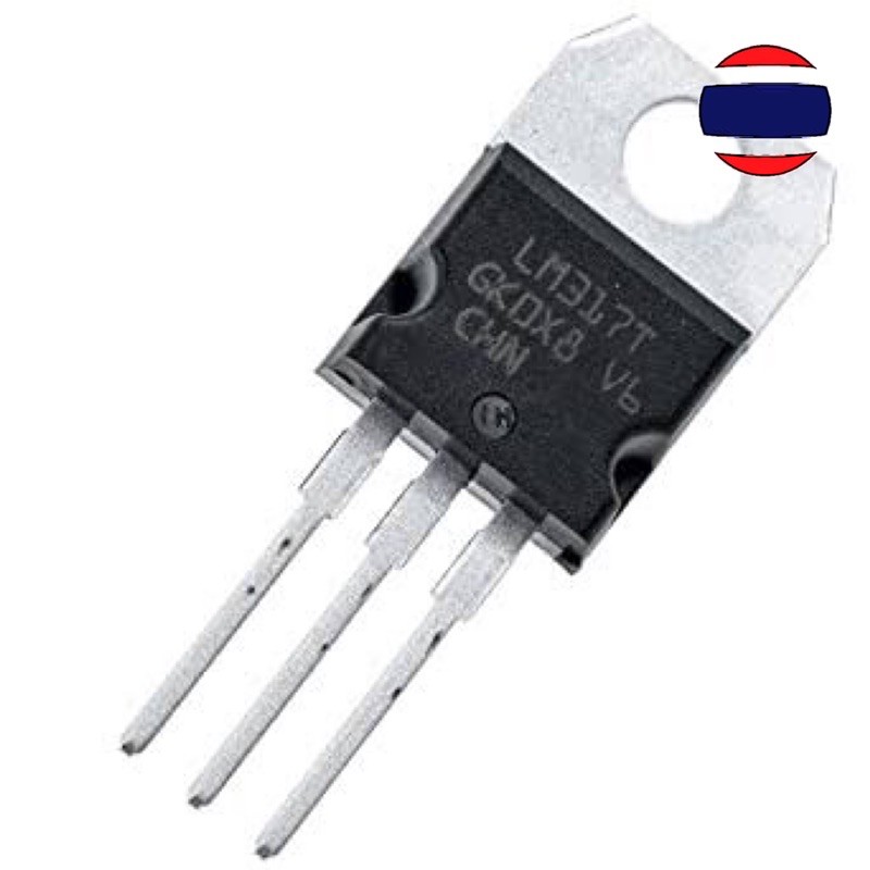 1PCS LM317T TO-220 LM317 TO220 317T IC ไอซี | Shopee Thailand