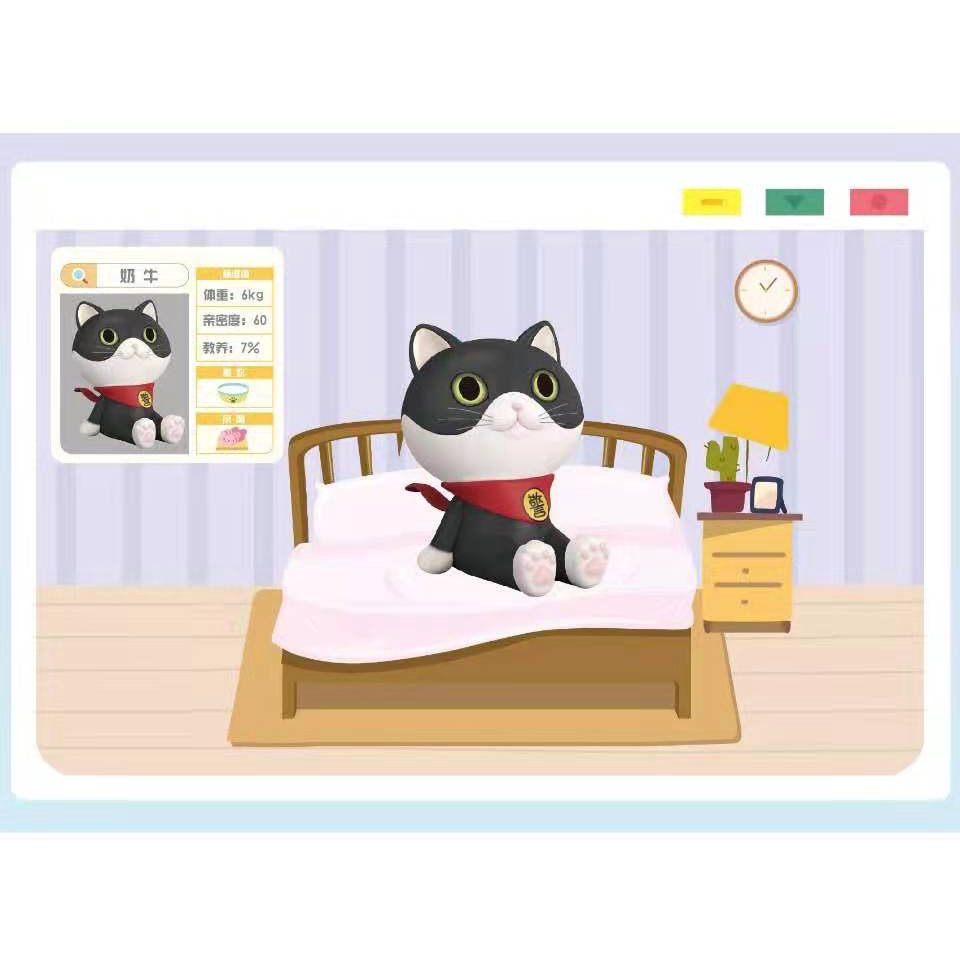 แท่นวางโทรศัพท์ ไอแพด แท็บเล็ต Tata Cat สินค้าใหม่ สุดปัง ทาสแมวพลาด ...