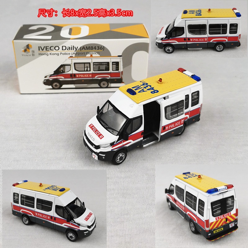 โมเดลรถยนต์ Tiny 20/21/72/96 Hong Kong Police Vechicle Iveco Daily 1/76 ...