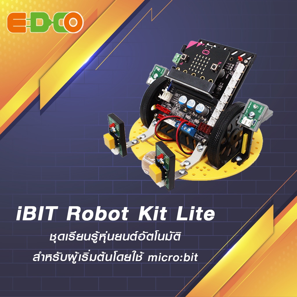iBIT Robot Kit Lite ชุดเรียนรู้หุ่นยนต์อัตโนมัติสำหรับผู้เริ่มต้นโดยใช้ ...