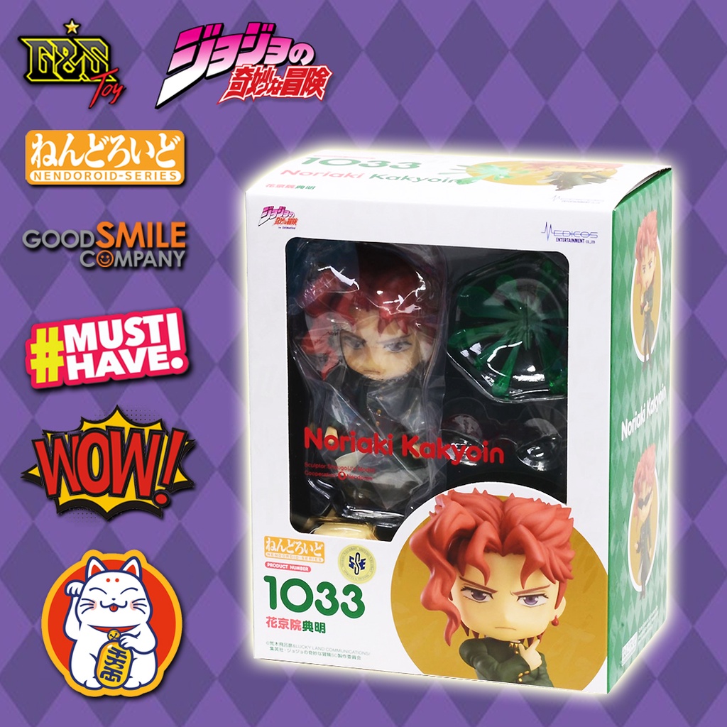 Nendoroid - 1033 Noriaki Kakyoin จาก JoJo's Bizarre Adventure ...