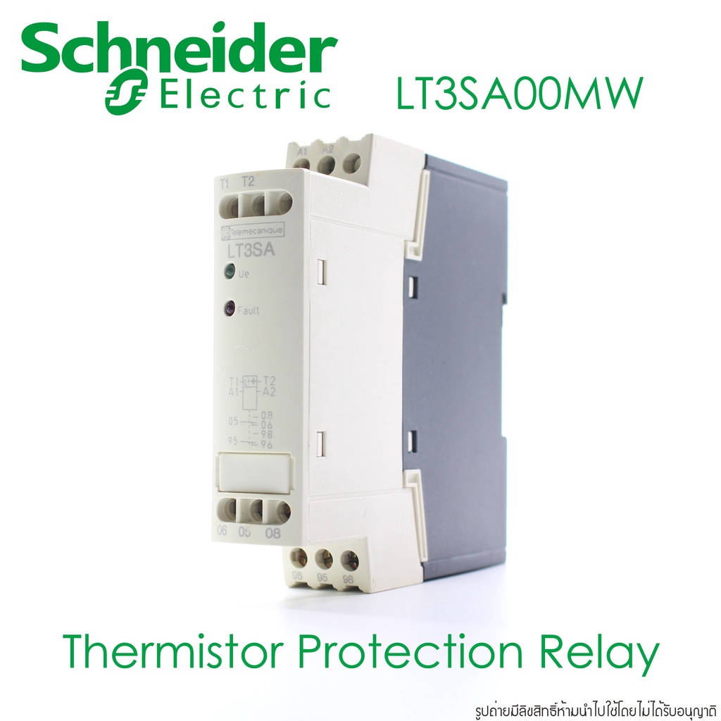 LT3SA00MW Schneider Electric Thermistor Protection Relay Schneider ...