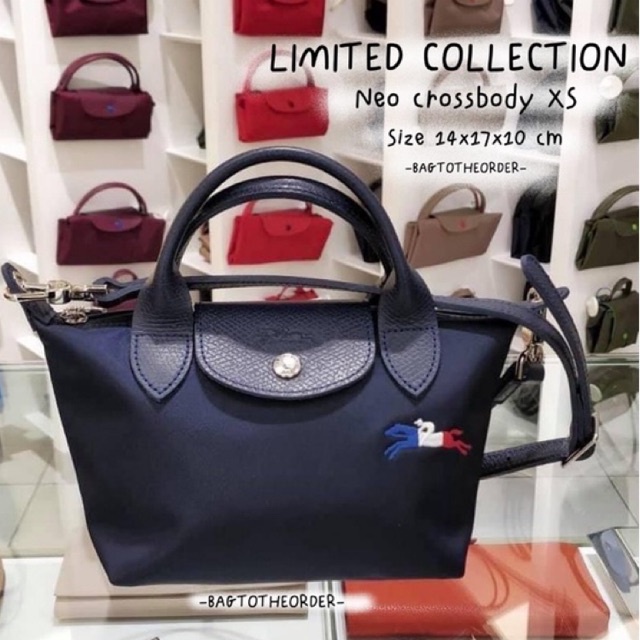 แท้💯Limited collection! Longchamp neo crossbody | Shopee Thailand