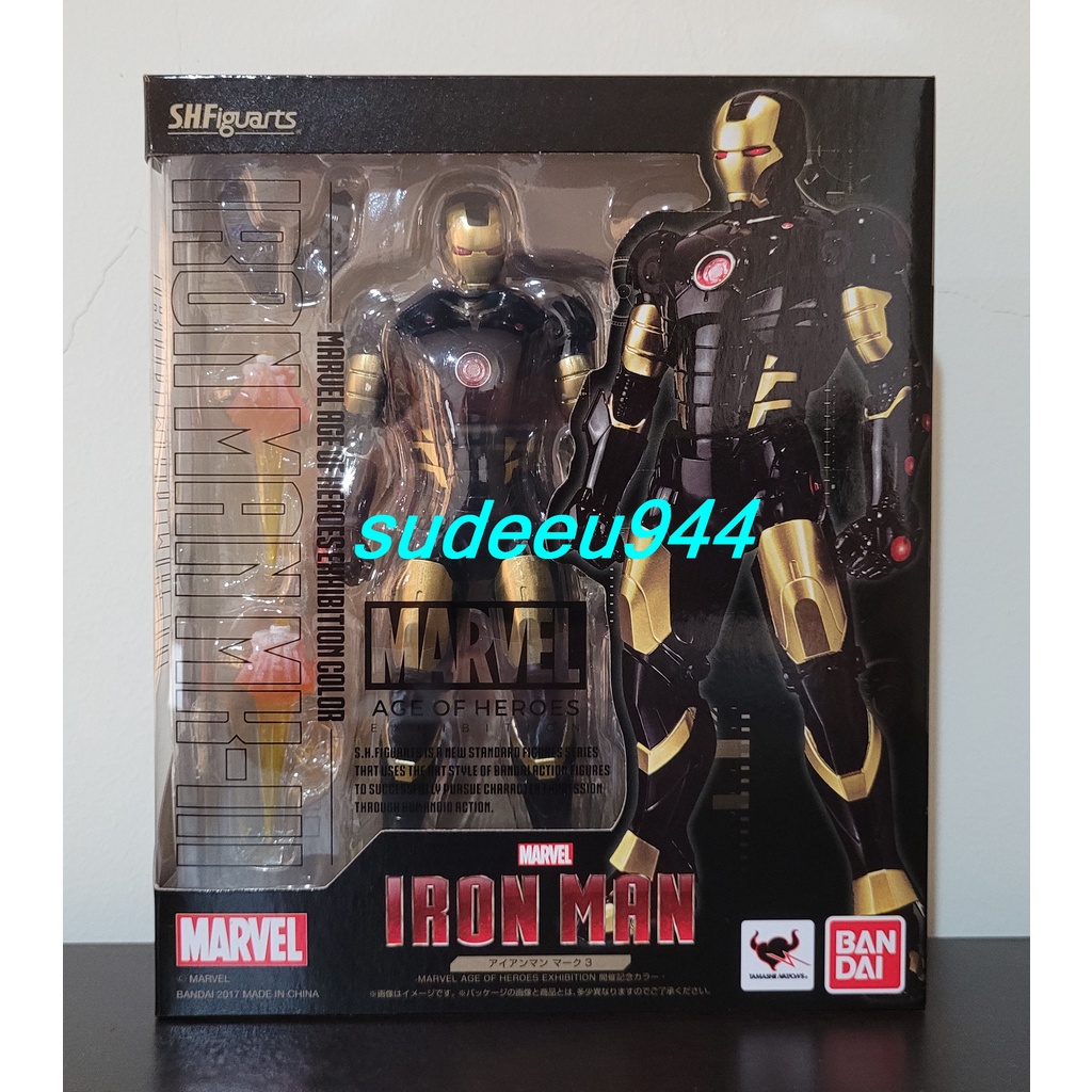 S.H.Figuarts SHF Iron Man Mark 3 (Marvel Age of Heroes Exhibition Color ...