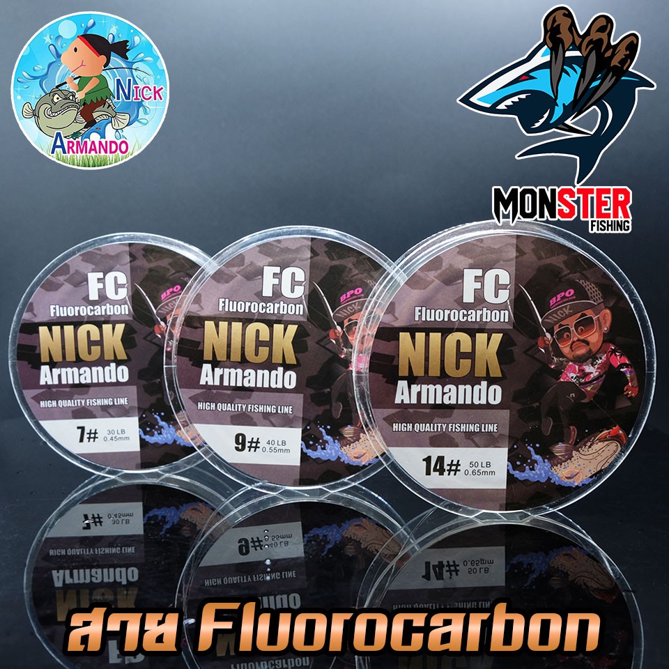 สายช๊อคลีด ฟูโอคาร์บอน 100% SHOCK LEADER FLUOROCARBON NICK ARMANDO ( ตกปลาฟันคม ) | Shopee Thailand