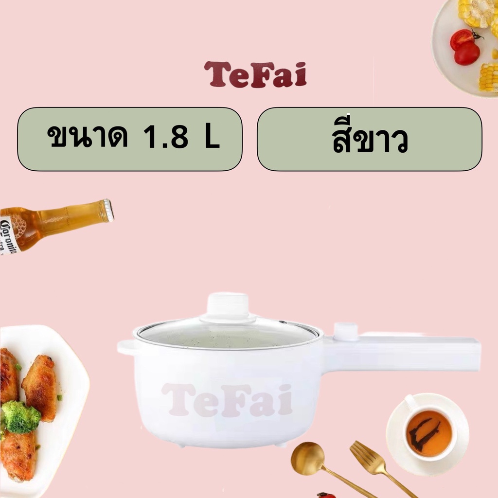 TEFAI หม้อจับ หม้อสแตนเลส หม้อซุป หม้อต้ม หม้ออเนกประสงค์ หม้อมีหูจับ แบบหนา ใช้ได้กับเตาทุก ...