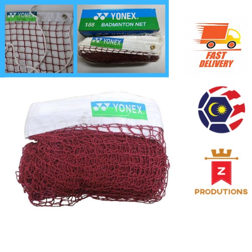 [พัสดุไปรษณีย์ภายใน 24 ชั่วโมง] Yonex BADMINTON NET PROFESSIONAL ...