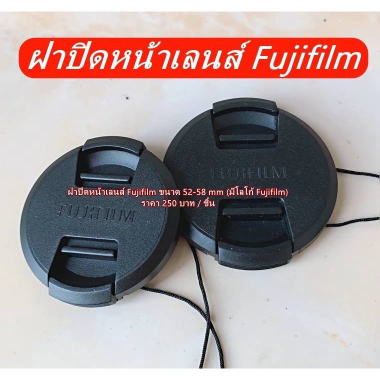 LenCap ฝาเลนส์กล้อง Fujifilm เลนส์ 15-45mm เลนส์ 16-50mm เลนส์ 18-55mm ...