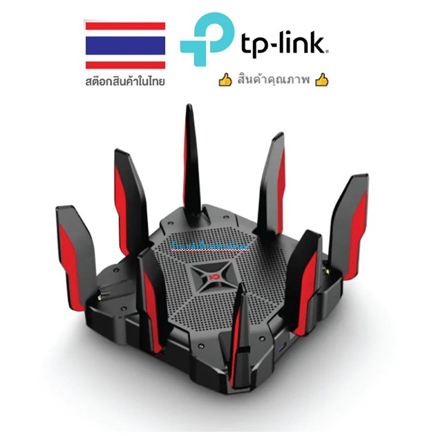 TP-Link ROUTER (เราเตอร์) ARCHER-C5400X TRI BAND AC5400 GIGABIT PORT MU ...