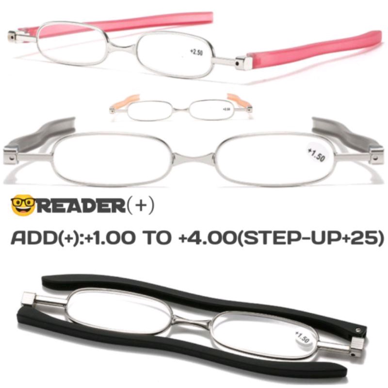 PODREADER แว่นตาอ่านหนังสือขาหมุน2ข้าง360 แว่นสายตายาว แบนราบ | Shopee Thailand