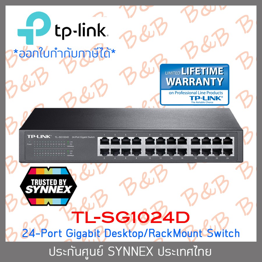 TP-LINK TL-SG1024D : 24-Port Gigabit Desktop/Rackmount Switch ประกัน ...