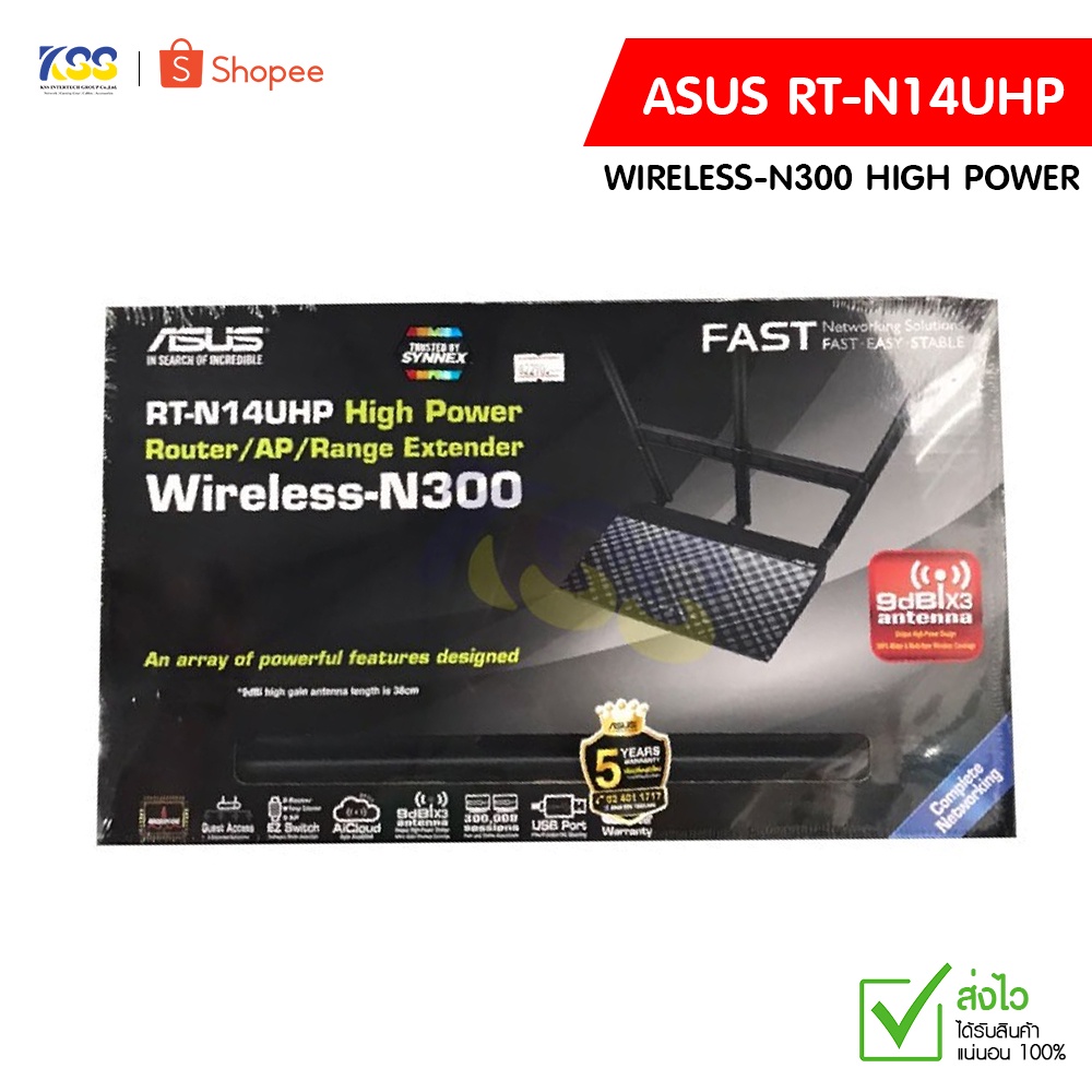asus rt-n14uhp wireless-n300 high power router รองรับ 3-in-1 router/ AP ...