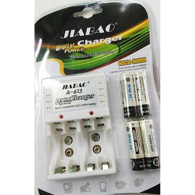 JIABAO เครื่องชารจ์ถ่าน NICD-NIMH 4 ก้อน Digital Charger + ถ่านชารจ์ NI-CD 600 mHa 4 ก้อนรุ่น A ...
