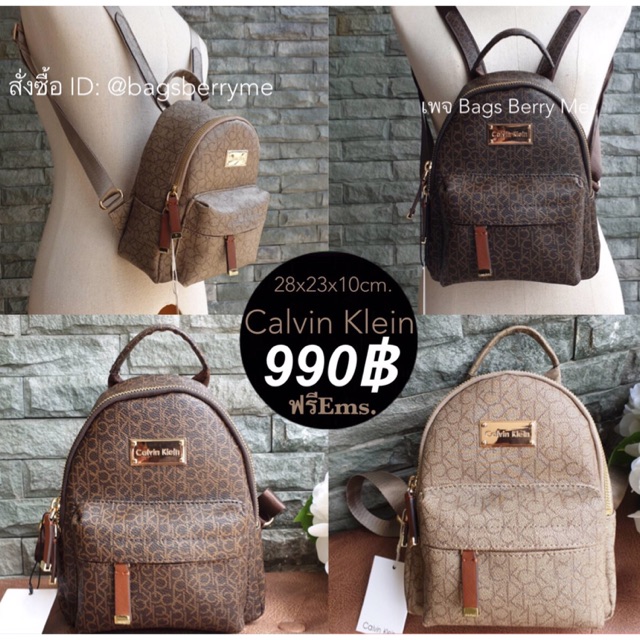 •Calvin Klein Monogram mini backpack• | Shopee Thailand