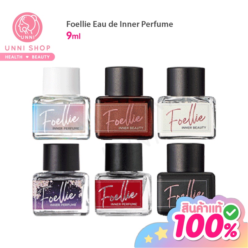 แท้100% FOELLIE Eau de Inner Perfume 5ml น้ำหอมฟีโรโมนตัวนี้ที่พิมรี่ ...