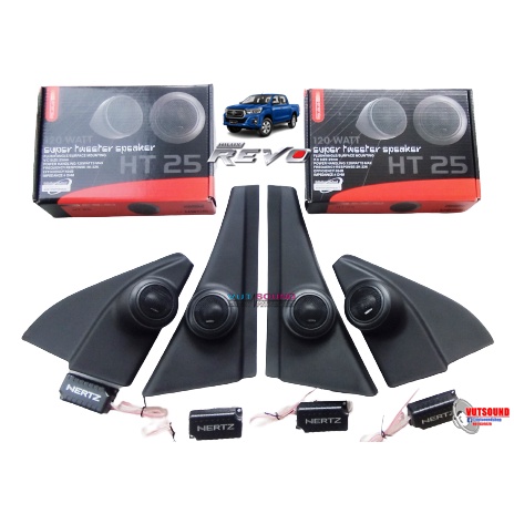 ชุดหูช้าง พร้อมทวีตเตอร์ HT25 แบบสำเร็จรูป TOYOTA REVO สำหรับรุ่น4ประตู ...