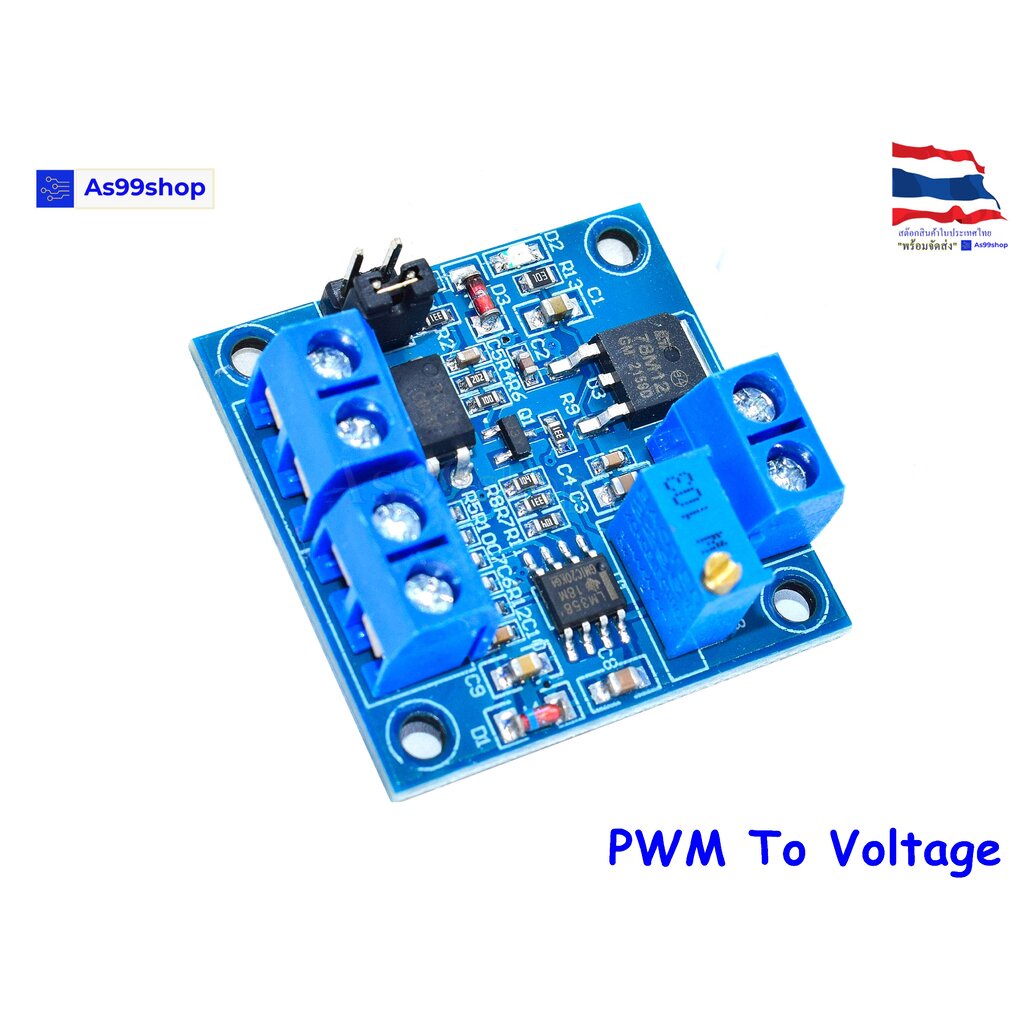 PWM To Voltage Conversion Module 0-100% PWM To 0-10V Voltage | Shopee ...