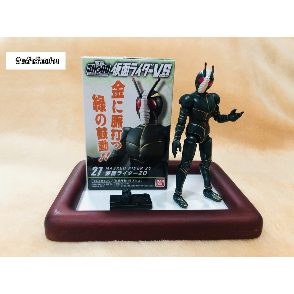 มาสไรเดอร์ มดแดง Shodo vs7 ไรเดอร์ kamen rider zo doras ooo birth โอส ...