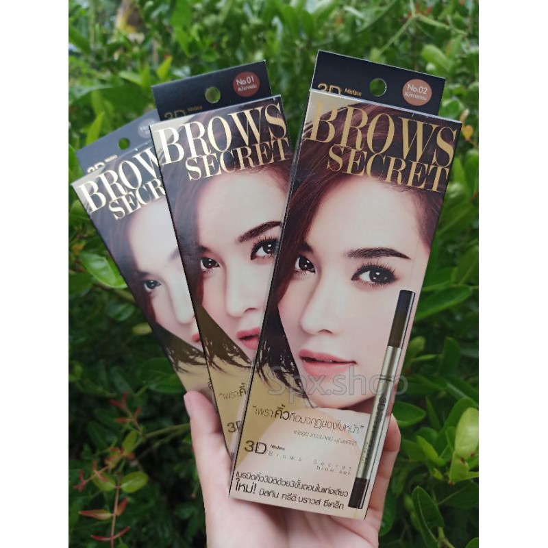 Mistine 3D Brows Secret มิสทีน ทรีดี บราวส์ ซีเคร็ท เขียนคิ้ว มิสทีน | Shopee Thailand
